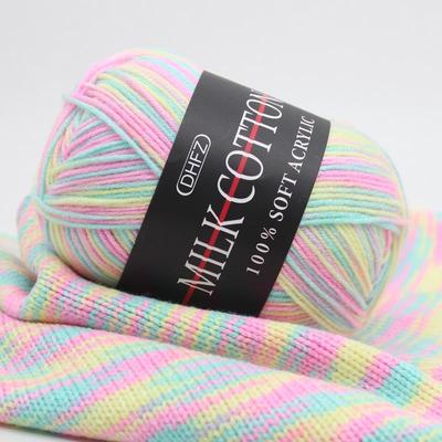 Milk Cotton Yarn Comfortable Wool Blended Thread Apparel Sew
