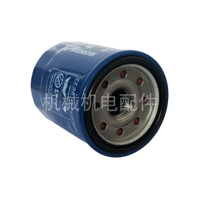 汽油发动机GX620GX670GX630GX690机油滤芯10KW本田发电机油格滤芯