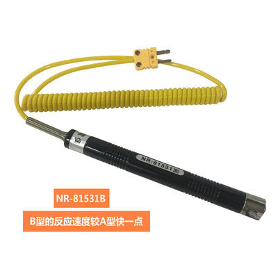 欣宝科仪数字高精度温度表DM6801B接触式温度仪工业K型热电偶温度