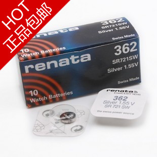 包邮  362正品 钮扣电池 1.55V 362 SR721SW 电池