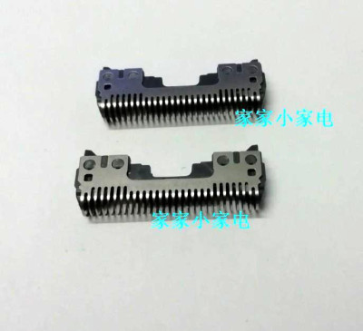 松下剃须刀刀头ES6013 ES6003 ES6016 ES7111ES7102 ES7103内刀片