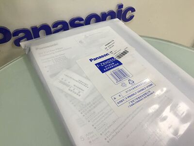 松下空气净化器 脱臭过滤网F-ZXHD55C适用：F-PXH55C-V F-VXH50C