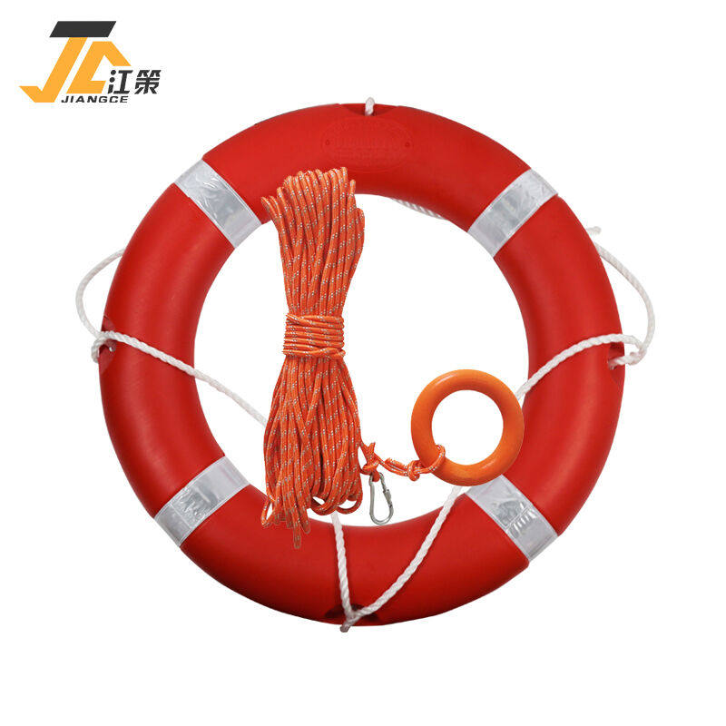 江策实心泡沫救生圈抗洪抢险救生圈2.5KG救生圈+8MM30米反光绳组_虎窝淘