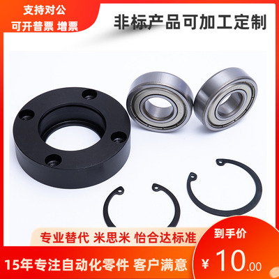 BGRNB6002 6202 6202 6903 6003 6203 6804 6904 6004 ZZ VV DD