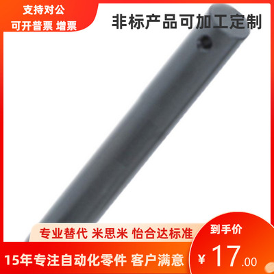 直柱式开口铰链销CLGN CLGHN SCLGN PCLGN GCLGN 开口销 固定销