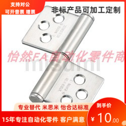 B-1509-T B-1511 B-1514 B-1515A B-1519