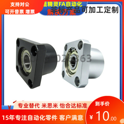 BASC SBASC6902 6002 6202 6903 6003ZZ VV DD-25 35 20 30 40 50