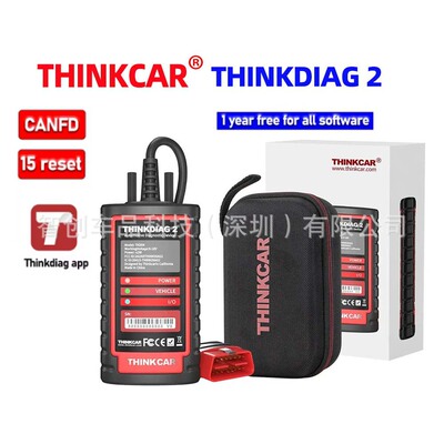 Thinkdiag 2 Thinkdiag2 OBD2 Scanner CAN FD 16 Resets