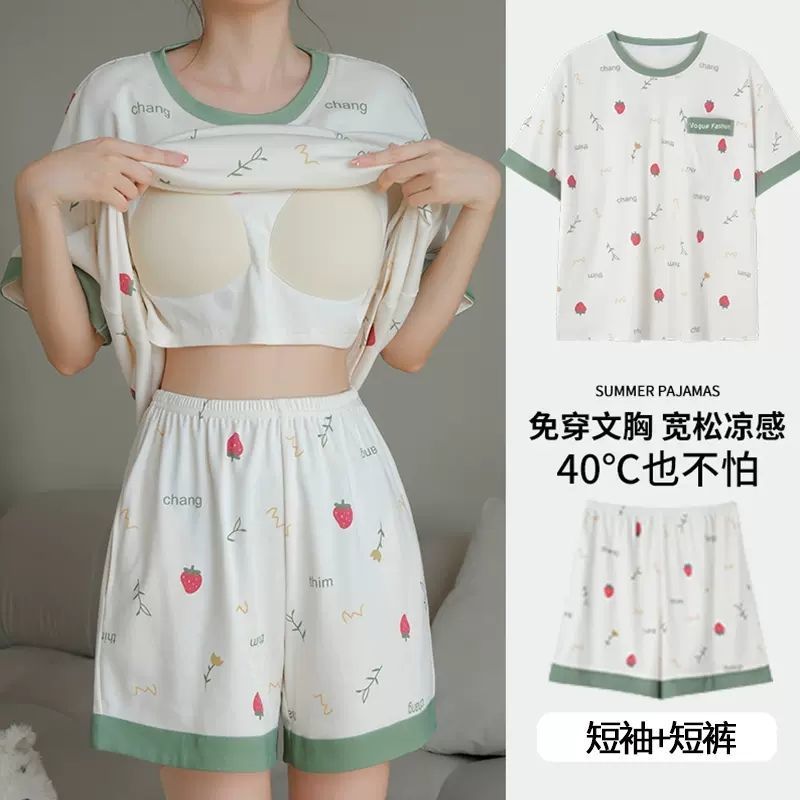 防凸点带胸垫两件套睡衣女夏季短袖短裤薄款卡通可外穿家居服套装