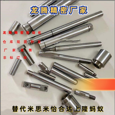 SFJZ SSFJZ PSFJZ PSSFJZ6 8 10 12 1315-L-M-N-3 4 5 6 8 1012SC