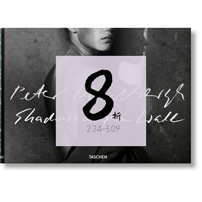 现货彼得·林德伯格Lindbergh