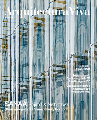 现货SANAA/BocconiViva243期