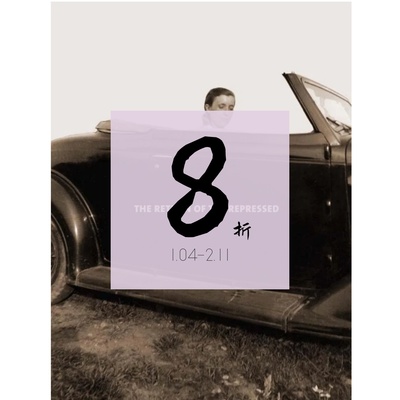 现货LouiseBourgeois