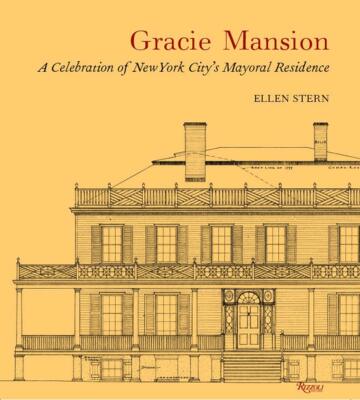 现货格雷西大厦GracieMansion