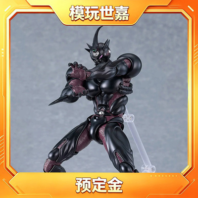 Max Factory figma 强殖装甲 凯普III 凯普3号 终极版 可动手办