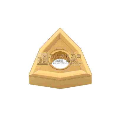 正宗 数控刀片 WNMG080404  CA5525 WNMG080408  CA5525特惠