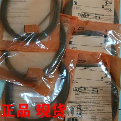 易福门光电开关O6T204 O6H204 O6P204 O6E204原装现货包邮议价
