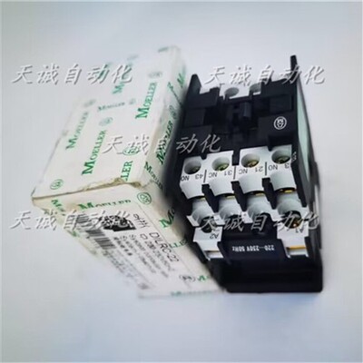 原装正品金钟穆勒接触器DILR-22/DILR-31-40 110220vACDC