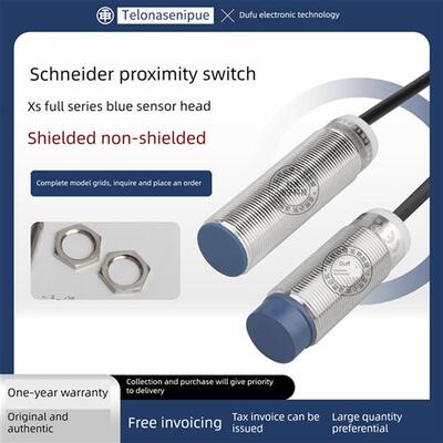 施耐德接近开关Xs108 Xs212Blnal2 218Blpal2C 230Blpam12/Dal2