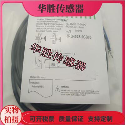 传感器3RG4023-0AG01 0CD00 3CD00 3AG00 3GB00 7AG00