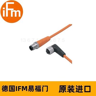 IFM连接电缆EVW119 VDOAH043SCS0002T04STGH040SCS