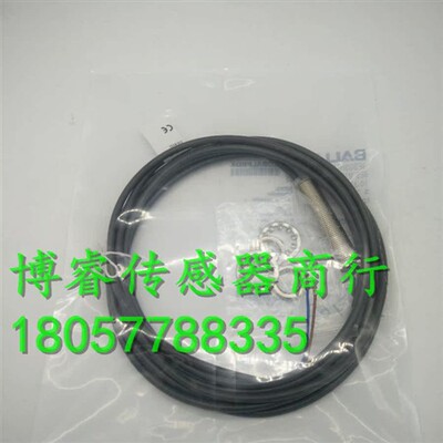 全新 巴鲁夫接近开关BES03HM BES M12MG-UOC30B-BV03