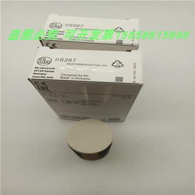 电感式IIS267磁敏感应IIK3015BBPKG/K1/US-104传感器现货
