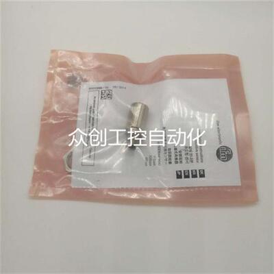 易福门接近IFR200 IFR202 IFR204 IFR205 IFR203传感器