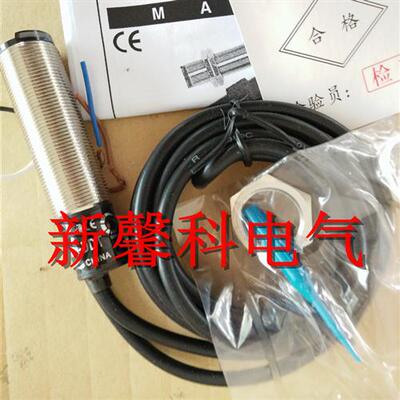 全新 高品质 光电开关BR200-DDTN  BR400-DDTN-P 质保一年