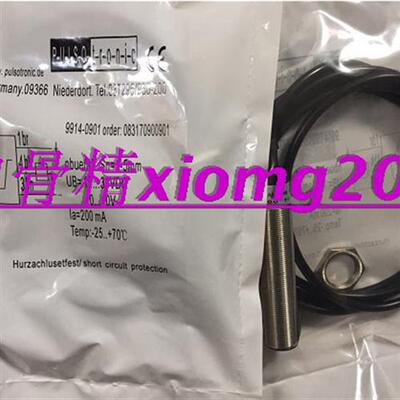全新销售PULSOTRONIC接近开关9914-0901