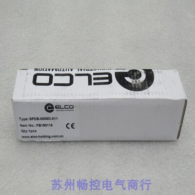 *现货销售*全新宜科ELCO模块 SPDB-0008D-011 现货