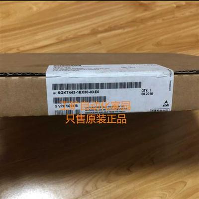 6GK7443-1EX30-0XE0 6GK7 443-1EX30-0XE0全新原装未开封
