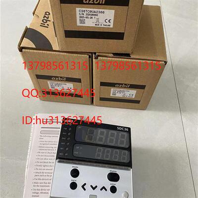 优价温控器 C36TC0UA2100 C36TC0UA2200 C36TC0UA2300/1200