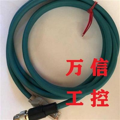 拆机9成新探头连接器OP-73864 73865 87056 87057 87058