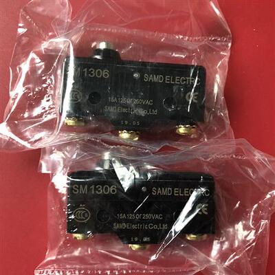 台湾SAMD微动开关SM-1306原装正品假一罚十