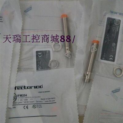 直销IFM接近开关IFC208 IFC213 IFC239 IFC240