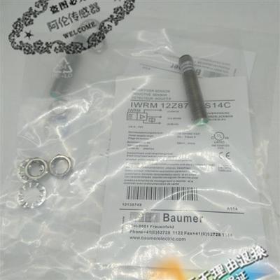 baumer接近开关传感器 IFRM 08P17A3/S35L 10138747质量保证