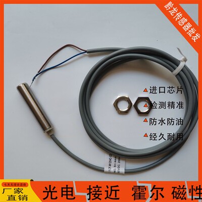 全新汇川接近SCD3-12GM-NK1C2 SCD5-18GM-NK1C2 SLD4-12GM-NK1C3