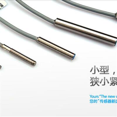 特价 高精度 德国MACHER 接近开关 FBS-04D0.6N1-DP8 现货