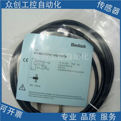 销售全新进口芯片德国比杜克接近感应开关BN-M3015P-P11F5/110TW