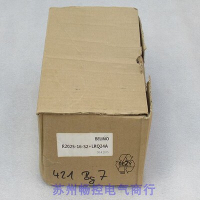 *现货销售*全新BELIMO博力谋风阀执行器 R2025-16-S2+LRQ24A 现货
