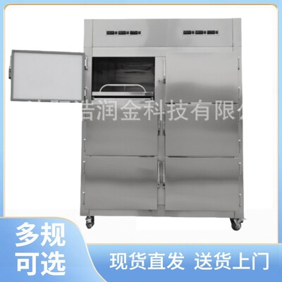 6 Bodies Mortuary?Cooler Cadaver?Refrigerators太平间停尸柜