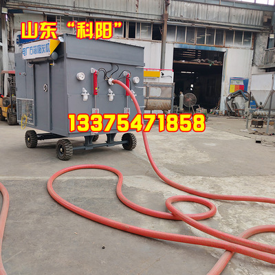 粉煤灰气动输送机 电厂检修清烟道吸灰车 水泥灰气力吸灰机
