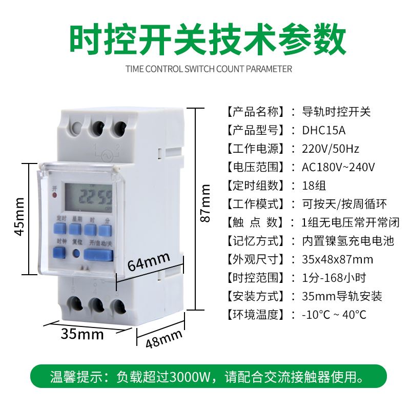 【广良GL03-3黄瓜】耐热青瓜种子广东3-8月间适合播种春夏播种_虎窝淘