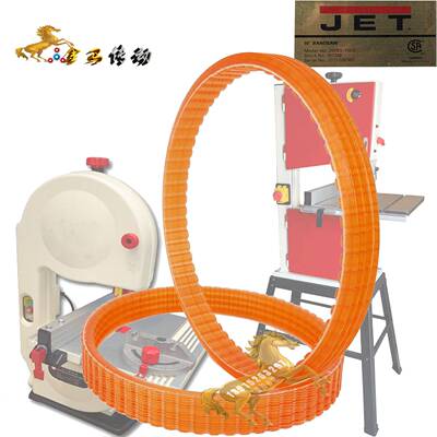JET 10＂BANDSAW JWBS-100S 707200 竖锯带锯机皮带联组三角带340