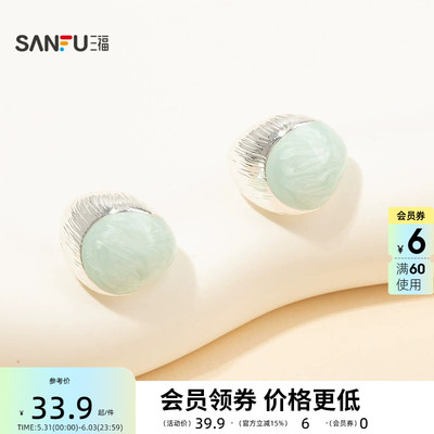 三福休闲薄荷银露耳钉一对 清新时尚小众首饰配饰耳环855168