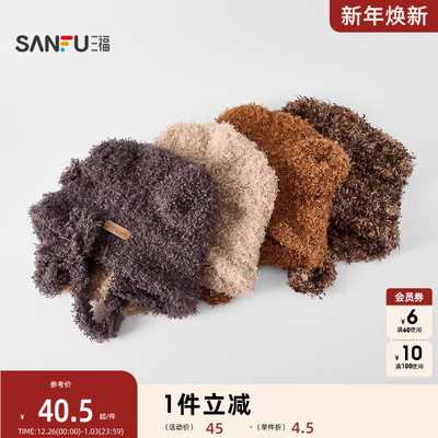 三福可爱熊熊西瓜帽 萌趣清新活力创意服饰配件帽子848685