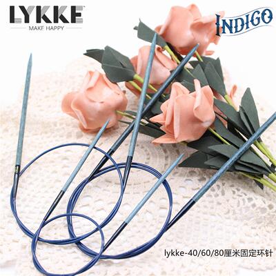 美国进口编织工具lykke桦木环针40/60/80cm固定环形针蓝色毛衣针