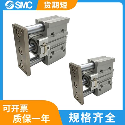 速发C带锁导杆气缸GPL/GPM20/25/2/40/50/6/80-75-100-00B-F