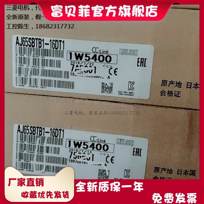ADVN_淘宝天猫折扣_ADVN相关商品大全价格图片搜索赛选_综合排行榜-虎窝淘
